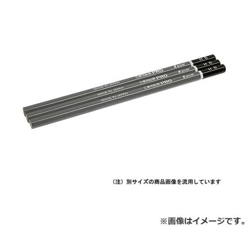 　・用途以外には使用しないでください。 なめらかな書き味にこだわった信頼の国産品質です。 シンワ 鉛筆PRO 2B 3本入 78520 4960910785205 木材、石膏ボードなどへの墨付け。 ■特徴 ・カッターで削りやすい木材を採用し...