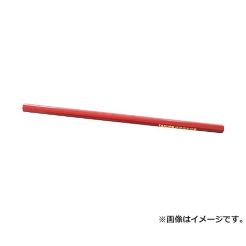 　高品質のプロ仕様です。 たくみ 建築用鉛筆 赤 NO.7760 4960587077603 建築資材へのマーキング。 ■特徴 ・建築マーキング用の鉛筆です。 ・転がり防止の6角鉛筆です。 ■仕様 ・3本入。 ・芯の色：赤。 ・寸法 : 0...