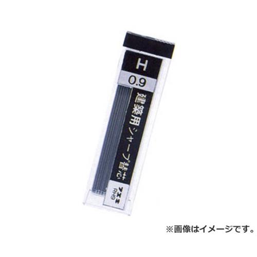 　なめらかに書け、折れにくい0.9mm芯です。 不易 シャープ替芯黒H 20本入 RH9-H 4902561609615 木材・コンクリート等にも書けるシャープペンシル用替芯。 ■特徴 ・折れにくい0.9mm芯で、木材・コンクリート等にも滑...