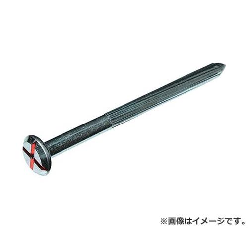 　・ネイルは、垂直に奥までしっかり打込んで下さい。 コンクリートから砂利道まで幅広い用途に使用できる基準点鋲です。 シンワ コノエネイル ミニパック NO.5 76943 4960910769434 砂利道用コノエネイル。 ■特徴 ・埋め込...