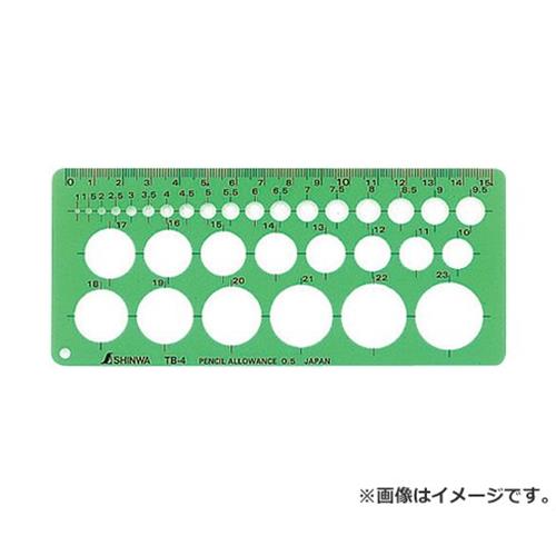 　・テンプレートとしての目的以外には使用しないで下さい。 耐久性に優れ破損しにくく、カット面が滑らかで正確なラインが描けます。 シンワ テンプレート 円定規 小 TA-4E 66003 4960910660038 設計図専門家のために開発さ...