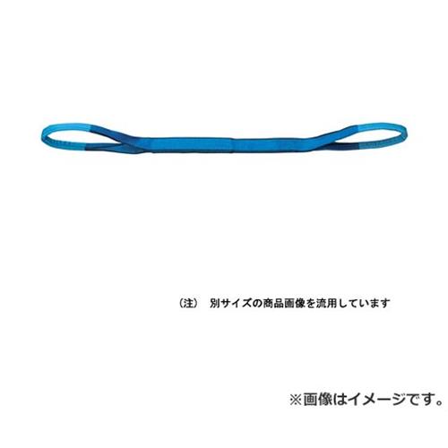 　・白芯地層が見えたら使用を中止して新しい商品と取り換えてください。 荷物にキズをつけにくいベルトタイプのスリングロープです。 OH NBスリング NB3E25-30 4963360518058 荷物の吊り上げ・引っ張り・固定。 ■特徴 ・...
