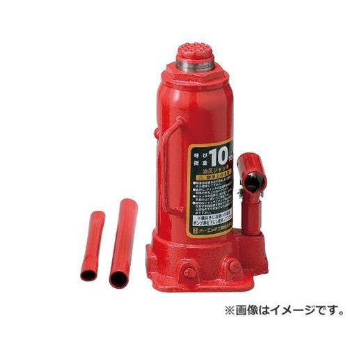 　油圧に力でらくらく持ち上げオーバーロード防止機構付きでさらに安全です。OH 油圧ジャッキ10T OJ-10T 4963360500411建築や自動車の持ち上げ。■仕様・ベース寸法:109×125mm。・呼び荷重:10T。・最低高さ:230...
