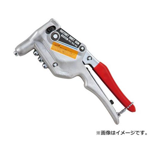 　片手でラクにブラインドリベットのかしめ作業がおこなえます。 ベッセル ラチェットリベットガン NO.RG-95 4907587017109 リベットのかしめ作業。 ■特徴 ・従来の手動リベッターでかしめるのが困難であった、4.8mmの鉄製...