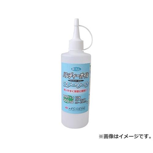 　・吸引や皮膚の付着や飲み込んだ場合等は、必要に応じて医師の診断を受けてください。子供の手の届かない場所に保管してください。 ・保管の際は容器を密栓し、直射日光が当たらない場所に保管してください。 高度に精製した基油に各種添加物を合理的に配...
