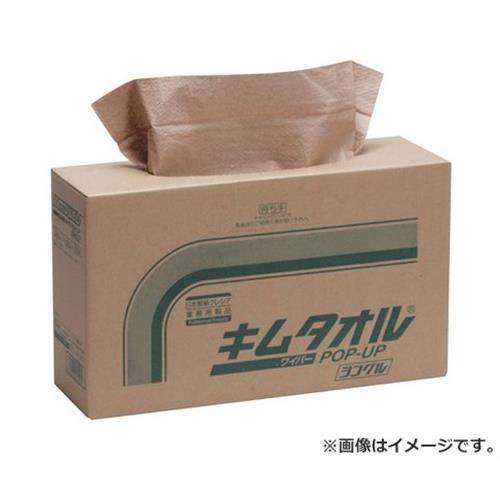 　・強度があるので水には溶けません。 多量の拭き取りに最適な紙ウエスです。 キムタオル ポップアップシングル BR 150マイ 61420 4901750614201 機械・部品・工具などに付着した油汚れの拭き取り、インク・塗料・薬液などの...