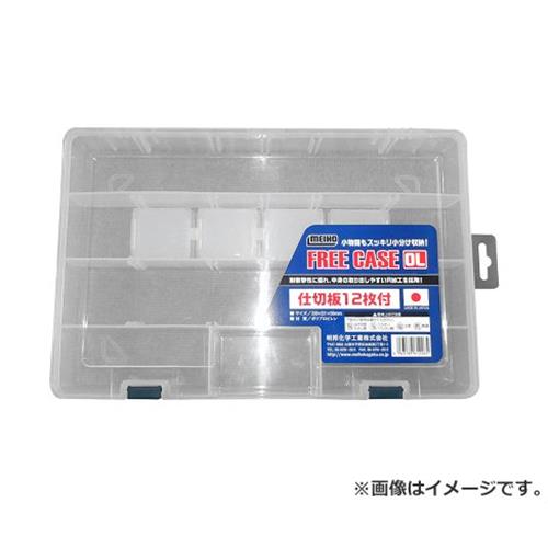 　耐衝撃性のある小物の収納に便利なケースです。 メイホウ フリーケース OL 4963189612265 パーツ・小物の収納。 ■特徴 ・可変式仕切板12枚付きです。 ・物が取り出し易いR構造になっています。 ・中身が見易いクリアータイプで...