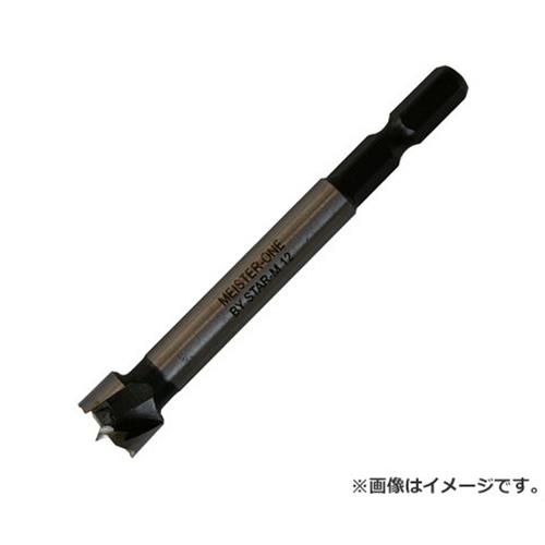 　・3.000回転/分以下の電動工具でご使用ください。※改良により予告なく形状や仕様が変更になる場合があります。ご了承ください。座グリにも最適で竹のフシでも綺麗に穴あけが可能です。スターエム ウェーブカッター 12.0MM 49626606...