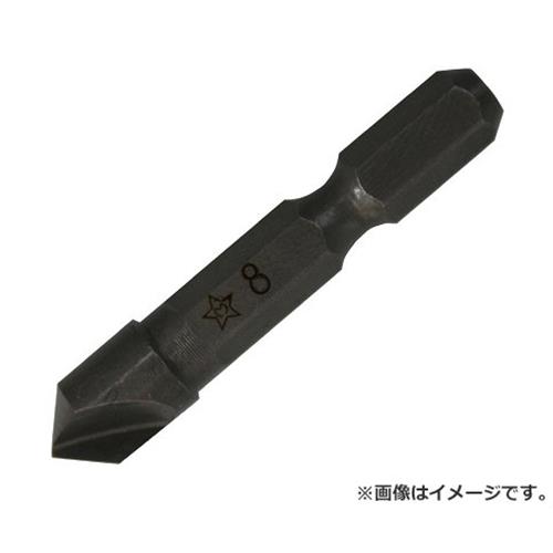 　・3000回転/分以下の電動工具でご使用ください。※改良により予告なく形状や仕様が変更になる場合があります。ご了承ください。皿取加工・バリ取りに最適です。スターエム ハイス六角軸面取カッター 8.0MM 4962660502088面取・バ...