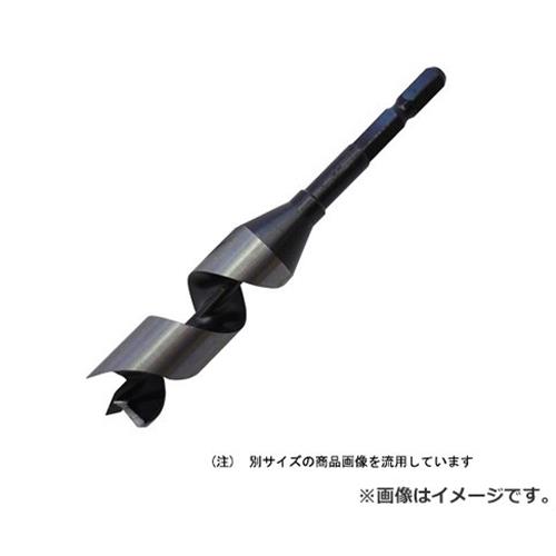 　・高速回転(3000回転/分以上)の電動工具で使用しないでください。※改良により予告なく形状や仕様が変更になる場合があります。ご了承ください。浅い止め穴に最適です。スターエム 先三角ショートビット 18.5MM 4962660121852...