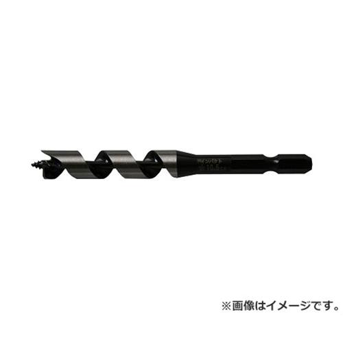 　・高速回転(2500回転/分以上)の電動工具は使用しないでください。※改良により予告なく形状や仕様が変更になる場合があります。ご了承ください。手軽さを求めたインパクトドライバ対応のドリルです。スターエム インパクトビットショート 11.5...