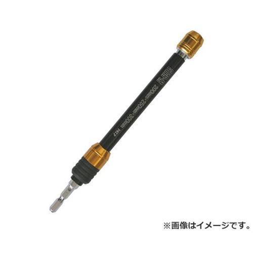 　・改造、過熱が危険ですので行わないでください。 ・過度の負担により、破損する場合がありますのでご注意ください。 軸部は2段階伸縮機能付です。 スターエム 伸縮ソケットのびるーの 200L・250L・300L 4962660501210 狭...