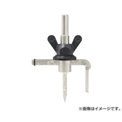 　ダウンライト・配管・ダクト等の大きな穴あけに最適です。 神沢 自由錐 厚板用B型 K-102 4976226102018 木材・石膏ボード・構造用合板などの穴あけ作業。 ■特徴 ・蝶ネジで穴あけサイズを調整可能なので、工具要らずの製品です...