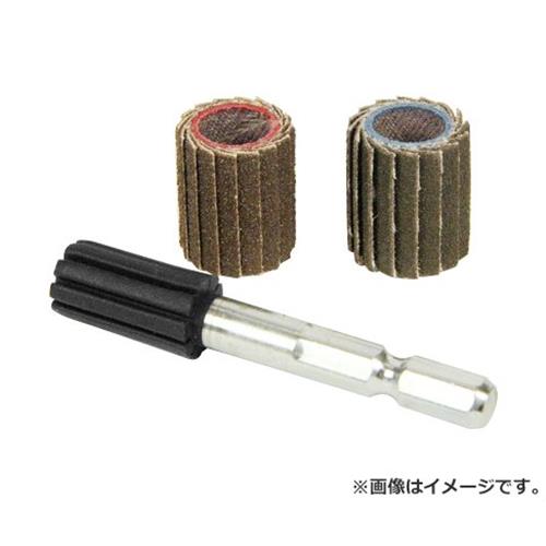 　点から面で作業ができ作業効率約5倍、ホルダ−とホイルが脱着式でゴミの量が約1/5になります。 BS 万能ホイル&ホルダ-セット 10X20X6.3 4951989707397 金属・木工・ガラス削り、タイルの加工などの万能作業。 ■特徴 ...