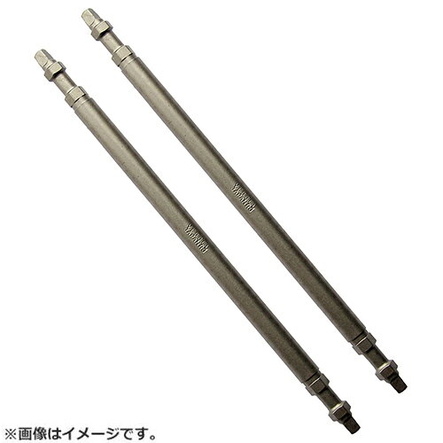 　四角穴ネジ用両頭ビットです。 ベッセル スクエアビット A14SQ3150 4907587355522 四角穴ねじ締め作業。 ■特徴 ・チャック入り口でビットを支持するので、ビット着脱がスムーズです。 ・マグネットなしでもほどよくねじをキ...