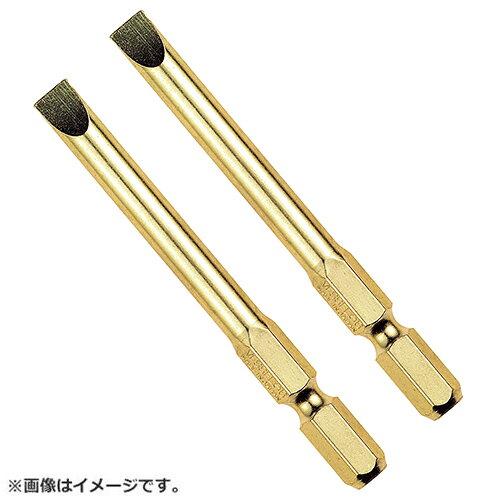 　長寿命・強力タイプです。 ベッセル 段付ゴールドビット GM-166070 4907587346308 ねじ締め作業。 ■特徴 ・電動・充電・エアードライバーに適しています。 ・インパクトドライバー対応です。 ・段付ゴールドビットです。 ...