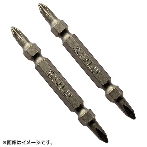 　ネジ頭が見やすい抜群のフィット感です。 ベッセル スレンダービット AS141065 4907587354303 ねじ締め作業。 ■特徴 ・先端を細く加工することで、ネジ頭が見やすく、確実にネジ穴に差し込むことができます。 ・ネジ頭の小さ...
