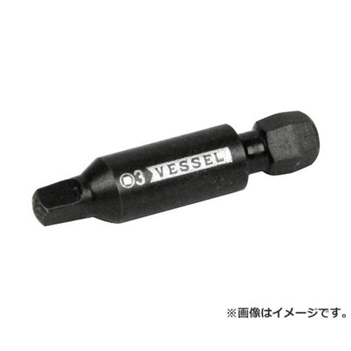 　これまで困っていた耐震補強金物の取り付けに便利な首振りタイプビットです。 ベッセル 替えカドギワビット KDB-SQ3K 4907587347152 カドギワビット用替えビット。 ■特徴 ・筋かい用カドギワビットの替えスクエア3番ビットで...