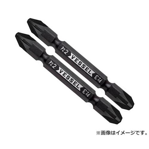 　作業に必要な2サイズを1本のビットに組み込んだビットです。 ベッセル 両頭コンビビット PZ142365 4907587347206 建築木工用と輸入家具の組立用ビット。 ■特徴 ・ベッセルはポジドライブの国内で唯一正規ライセンシーを持っ...