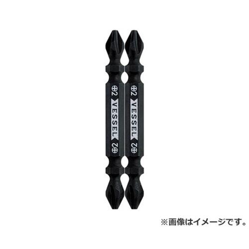 　くびれ部のクッション効果でビットの跳ねを抑え、さらに衝撃も吸収することでスタンダードビットの約20%耐久性がアップしました。 ベッセル サキスボビット2本組 S142065 4907587347213 根太打ちや階段施工、コンパネ、サッシ...