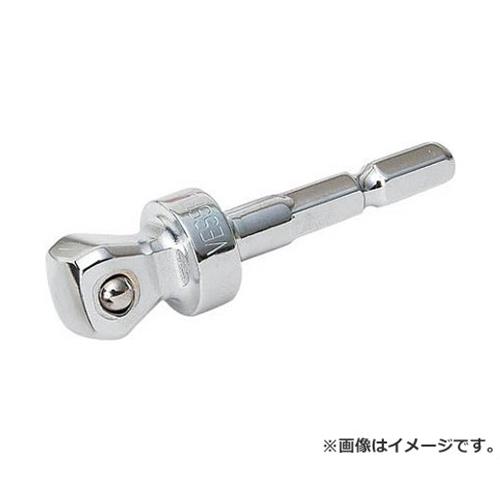 　お手持ちのソケットを差し込んで使えます。 ベッセル 首振りソケットアダプター A20WSQ4 1/2 4907587355942 ソケットアダプター。 ■特徴 ・角が摩耗しにくい高硬度HRC60です。 ・脱着がスムーズな面取り角度です。 ...