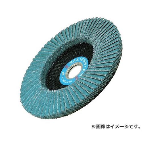 　・使用される回転工具の取扱説明書をよくお読みいただき、回転数、回転方向、直径、穴径、軸径等の使用条件が適合することをご確認ください。 ・製品かパッケージに表示されている最高使用回転数を超えては絶対に使用しないでください。 プロの切れ味。ス...