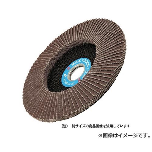 　・使用される回転工具の取扱説明書をよくお読みいただき、回転数、回転方向、直径、穴径、軸径等の使用条件が適合することをご確認ください。 ・製品かパッケージに表示されている最高使用回転数を超えては絶対に使用しないでください。 プロの切れ味。一...