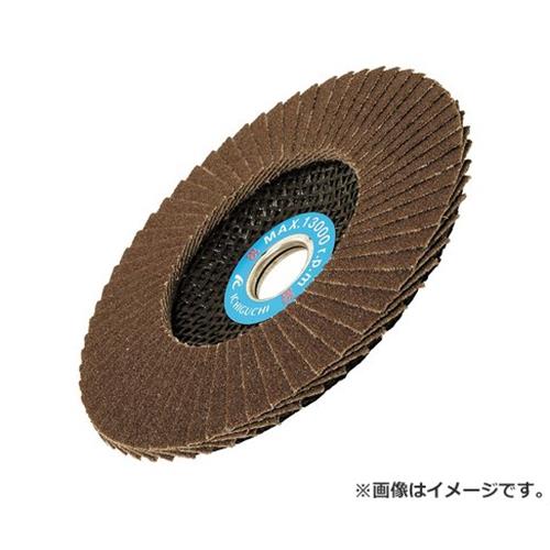 　・使用される回転工具の取扱説明書をよくお読みいただき、回転数、回転方向、直径、穴径、軸径等の使用条件が適合することをご確認ください。 ・製品かパッケージに表示されている最高使用回転数を超えては絶対に使用しないでください。 ヤケを起こさず刃...