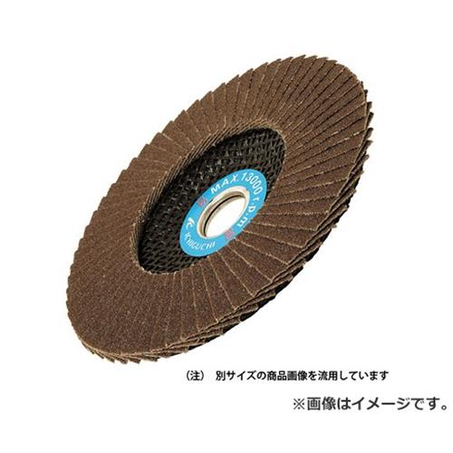 　・使用される回転工具の取扱説明書をよくお読みいただき、回転数、回転方向、直径、穴径、軸径等の使用条件が適合することをご確認ください。 ・製品かパッケージに表示されている最高使用回転数を超えては絶対に使用しないでください。 ヤケを起こさず刃...