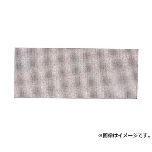 　・作業時は保護メガネ、防塵マスクを必ず着用してください。 パターンコーティングにより、スムーズに切粉を排出するので切れ味が良く、目詰り、ヤケがおこりにくい空研ぎペーパーです。 NCA サンダー用木工ペーパー 1枚 A#150 497729...