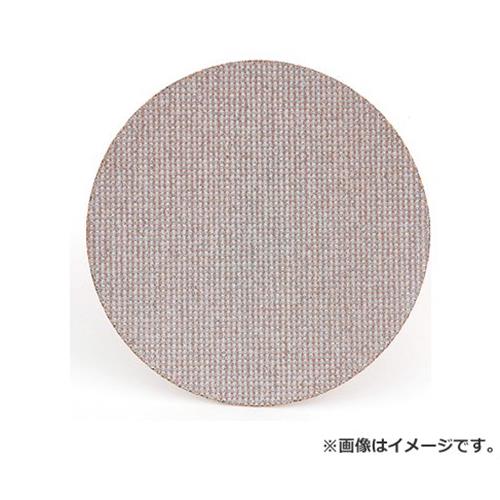 　・作業時は保護具着用して下さい。 パターンコーティングにより、スムーズに切粉を排出するので切れ味が良く、目詰り、ヤケがおこりにくい空研ぎマジックディスクです。 NCA 穴無ペーパー125 1枚 A#120 4977292362849 エア...