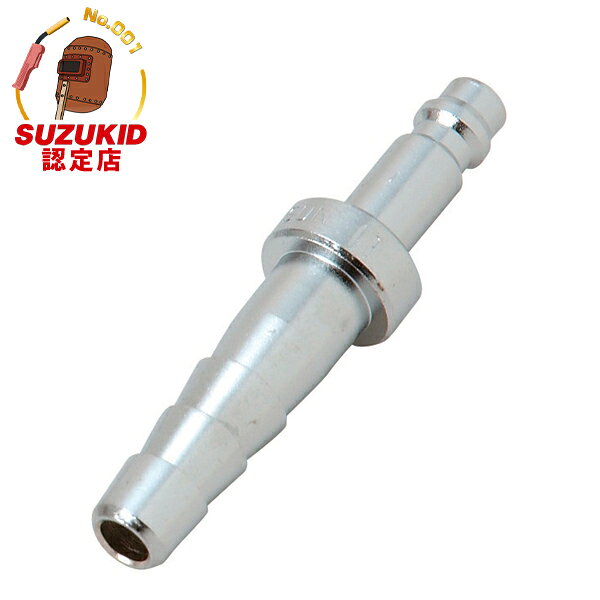 0466-27-2666酸素用継手プラグ。 スズキット 酸素用ホース中間プラグ SAP-1 4991945566538 ガス溶接・切断用。 特徴 ・ワンタッチホース継手ゲージ直結・ホース中間用です。 ・溶断器・溶接器の酸素ホースに接続します...