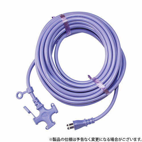 　・このコードは合計1500W以下で使用して下さい。この製品は屋内型です。屋外・湿気の多い場所では決して使用しないで下さい。・また濡れた手でのプラグなどの抜き差しは決してしないで下さい。プラグはきっちりと差し込んでお使いください。接触不良で...
