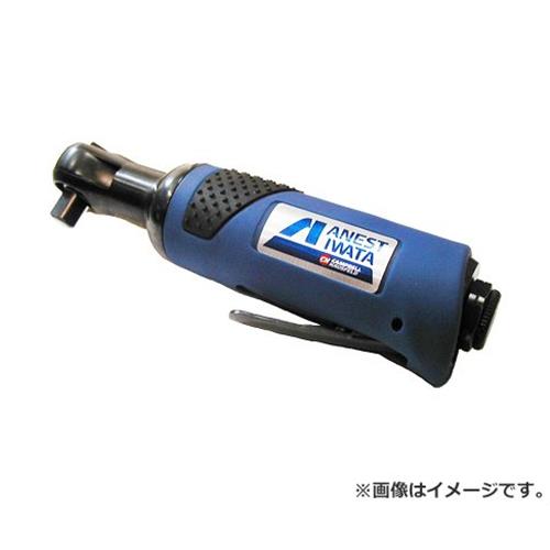 　・ご使用前に必ず取扱説明書をお読みください。・本品には、ソケットは付属しておりません。※改良により予告なく形状や仕様が変更になる場合があります。ご了承ください。小型軽量のため、狭い場所での作業に力を発揮します。アネスト岩田C ミニラチェッ...