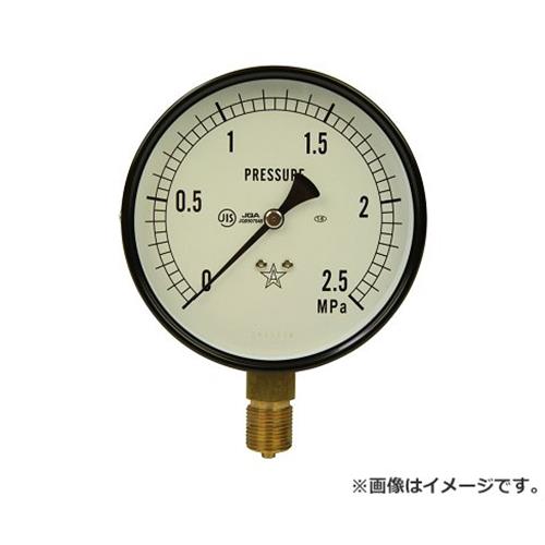 【楽天市場】右下精器 汎用圧力計A100・G3／8 S-41・2.5MPA 4977292426077 [エアーツール 圧力計・機器]：ミナトワークス