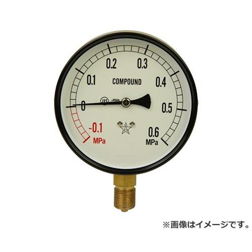 　高品質、高性能の日本製汎用圧力計です。 右下精器 汎用圧力計A100・G3/8 S-41・+0.6X-0.1 4977292426152 圧力瞬時変化割合3パーセント/秒以内の定圧力の計測(空気、水、油等)。 ■特徴 ・ケース及びカバーは...