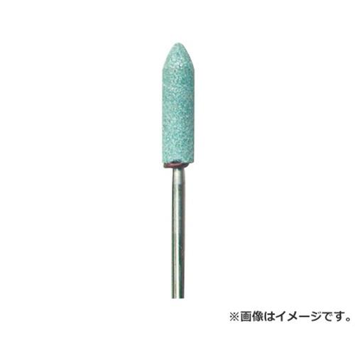 　・許容回転数ないでお使いください。 非金属用軸付砥石です。 サンフレックス 軸付砥石(非鉄用) No.H-260 4964521602609 石・ガラス・貝殻・陶磁器の削りや磨き、木材の磨き用軸付砥石。 ■特徴 ・永年、歯科技工士やガラス...