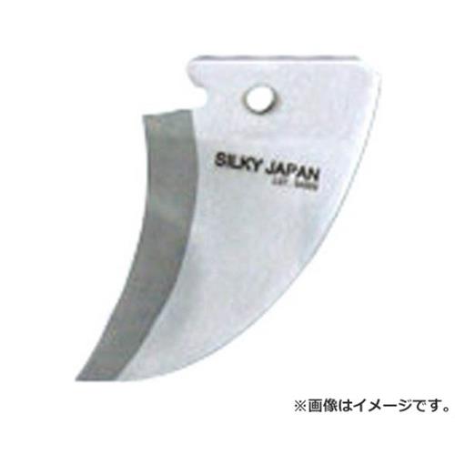 　・刃物につき取り扱いには十分ご注意ください。 ・電線等のそばでは使用しないでください。 耐久性に優れた最高級高枝鋸替刃です。 シルキー ハヤテ 替刃(鎌刃) 375-70 4903585375708 生木(剪定・枝打ち)用鋸の替刃。 ■特...