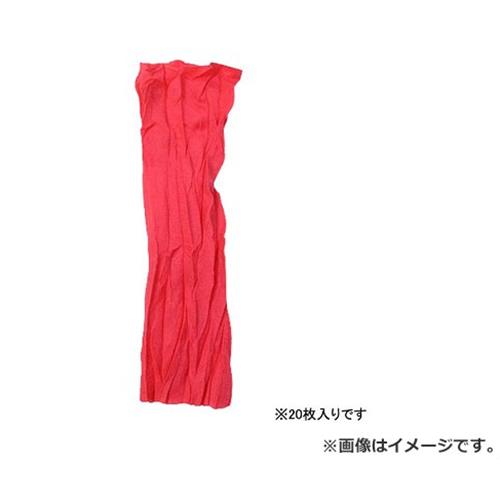 　果実の掛袋は育成途中に大切に実を守る袋です。 一色本店 ネルネットピンク中 K-221 20マイイリ 4933702101255 デコポン、清見タンゴール、せとかなど柑橘用果実袋。 ■特徴 ・1月から3月下旬に収穫する中晩柑の寒さ避けでご...