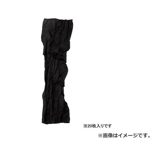 　果実の掛袋は育成途中に大切に実を守る袋です。 一色本店 ネルネット黒大 K-222 20マイイリ 4933702101262 甘夏、甘平、デコポンなど柑橘用果実袋。 ■特徴 ・1月から3月下旬に収穫する中晩柑の寒さ避けでご使用下さい。 ・...