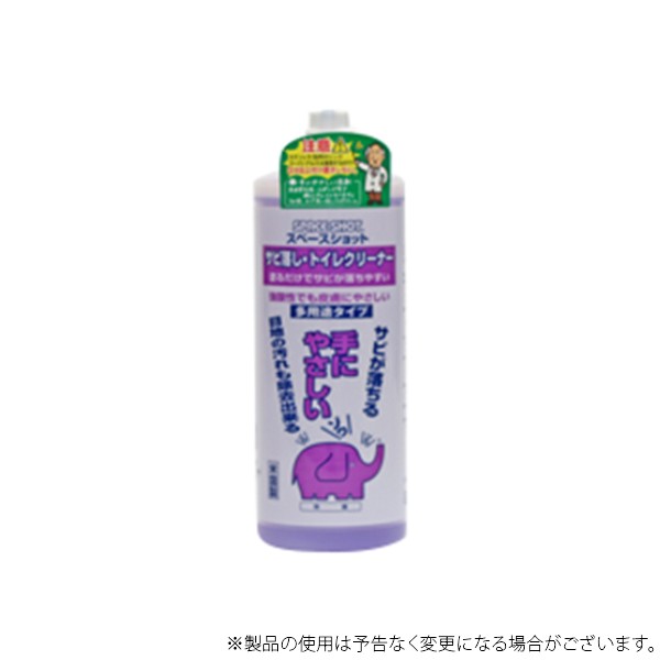 金属のサビ落とし、水垢汚れ落としに使える酸性洗剤です。 アメリカ海軍使用の洗剤で汚れを強力に除去。 機能 ステンレスの汚れ・サビ除去後表面に不動態被膜が生成します。 仕様 容量：1L