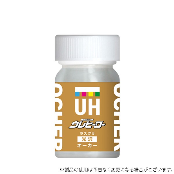 ホビーのPVCなどの軟質パーツ、コスプレ造形などの柔軟素材に対して追従する特殊塗料です。 PVC、TPE、PC、ABS、EVA、アクリル、ウレタン、ナイロンへの塗装。 機能 塗膜を伸ばしたりねじることができるので、今まで塗装が難しかった伸縮...