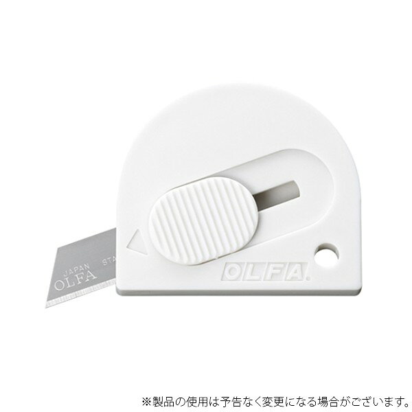 マグネット内蔵のコンパクトナイフです。 段ボールなどの荷物の開梱、袋などのパッケージの開封等。 機能 少し切るのに便利なカッターナイフです。 サビにくく、切れ味が長持ちする高品質ステンレス刃です。 バネの力で刃が戻るので安心です。 裏はマグ...