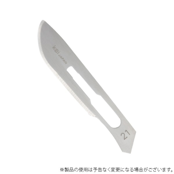 表具・障子張り替え、切り絵、釣り用等軽作業を用途としたメス刃カッターです。 表具・障子張り替え、切り絵、釣り用等軽作業。 機能 メス刃で刃が丸いため滑らかな切れ味です。 糊で濡れた紙、織物などでも優れた切れ味、押し切りもできます。 仕様 適...