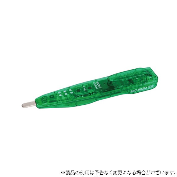 100V・200Vの区分検電が可能で、音と光でわかりやすいです。 コンセントの直接検電、電線被覆上からの検電作業。 機能 直接検電・被覆検電が可能です。 導通チェックが出来ます。 LEDライト、感度調整機能付です。 仕様 使用電圧範囲(直接...
