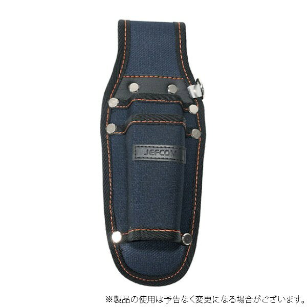 手触りの良い「綿」に化学繊維の「頑丈さ」を加えた「混紡綿」を使用し手にやさしいです。 ホルダー。 機能 手に優しい綿を使用しています。 仕様 ホルダー(ペンチ親子吊)カラー：デニムブルー 生産国 中華人民共和国