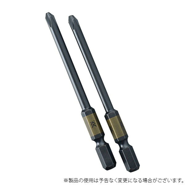 建築、電気、機械組立・整備、精密組立、DIYの電動ドライバー用ビットとして最適です。 建築、電気、機械組立・整備、精密組立、DIYの電動ドライバー用ビットとして。 機能 ネジに深くフィットする先端形状により、カムアウトを抑制します。 欠けや...