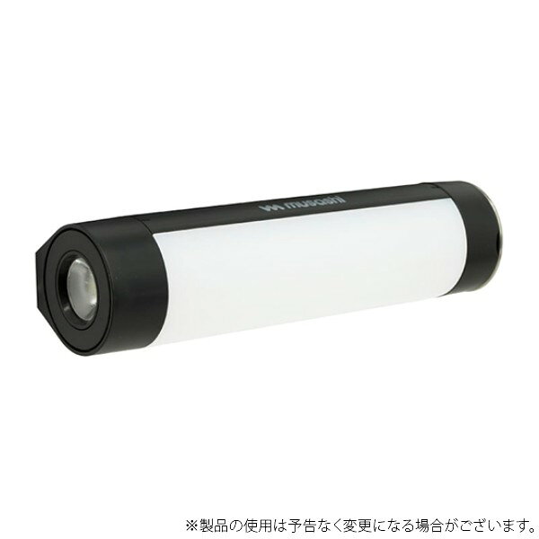 コンパクトで明かるい現場に役立つ手元円柱形のライトです。 作業用の照明や車両内補助灯、屋外使用のライト。 機能 充電式でモバイルバッテリーとして使用できます。 マグネットやフックで多様な場所に設置できます。 メインライトとサブライトを用途に...