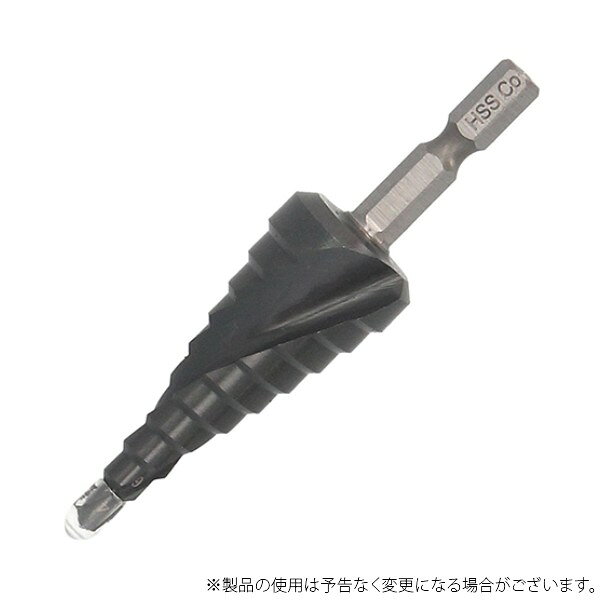 窒化アルミクロムコーティング採用で耐摩耗性、耐久性が向上しています。 鋼板の穴あけ、面取り、バリ取り作業。 機能 コバルトハイス鋼採用です。 2枚刃採用でスタックしづらくスムーズに穿孔可能です。 仕様 刃先径(mm)：4・6・8・10・12...