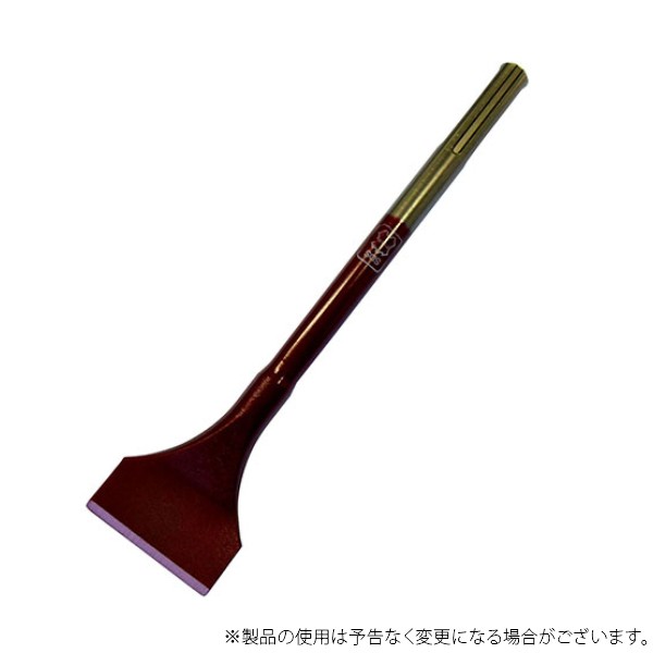 片刃で角度を付けハガシ、ケレン作業に最適で、下地を傷めず作業ができ威力を発揮します。 ハガシ、ケレン作業。 機能 屋上の防水アスファルトのはがし作業に最適です。 Pタイル、クッションフロア、ロンリュームの貼り替え工事のはがし作業に最適です。...